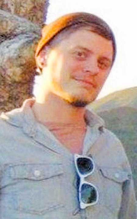 Devon R. Heisner – The Sentinel